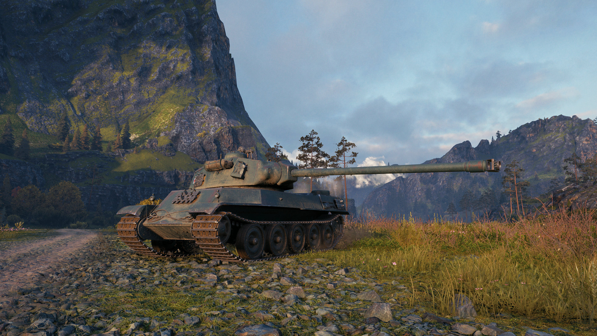 坦克世界商城-内容页