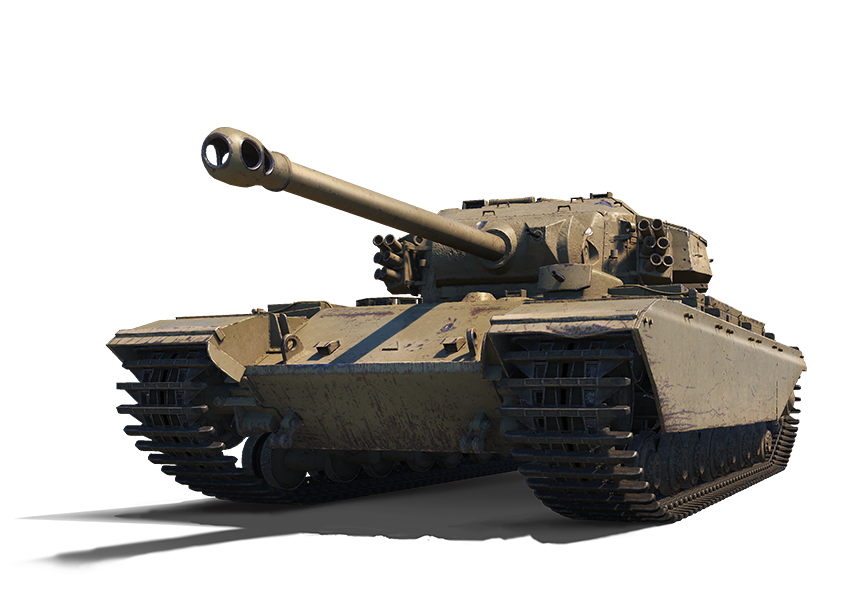 坦克世界商城-内容页